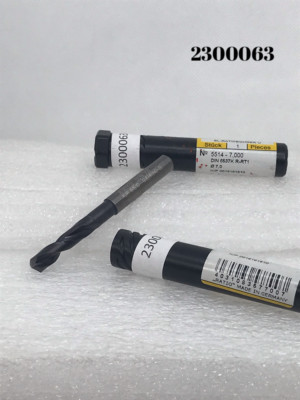 7mm 3xD, RT 100 U nano-FIREX Guhring Carbide Solid Screw Machine Length ...