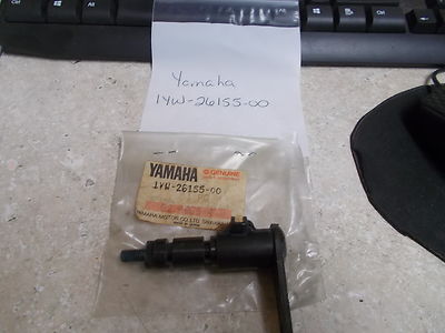 NOS OEM Yamaha Reverse Lever Shaft 1987 YFM350ERT MOTO-4 ATV 1YW-26155 ...