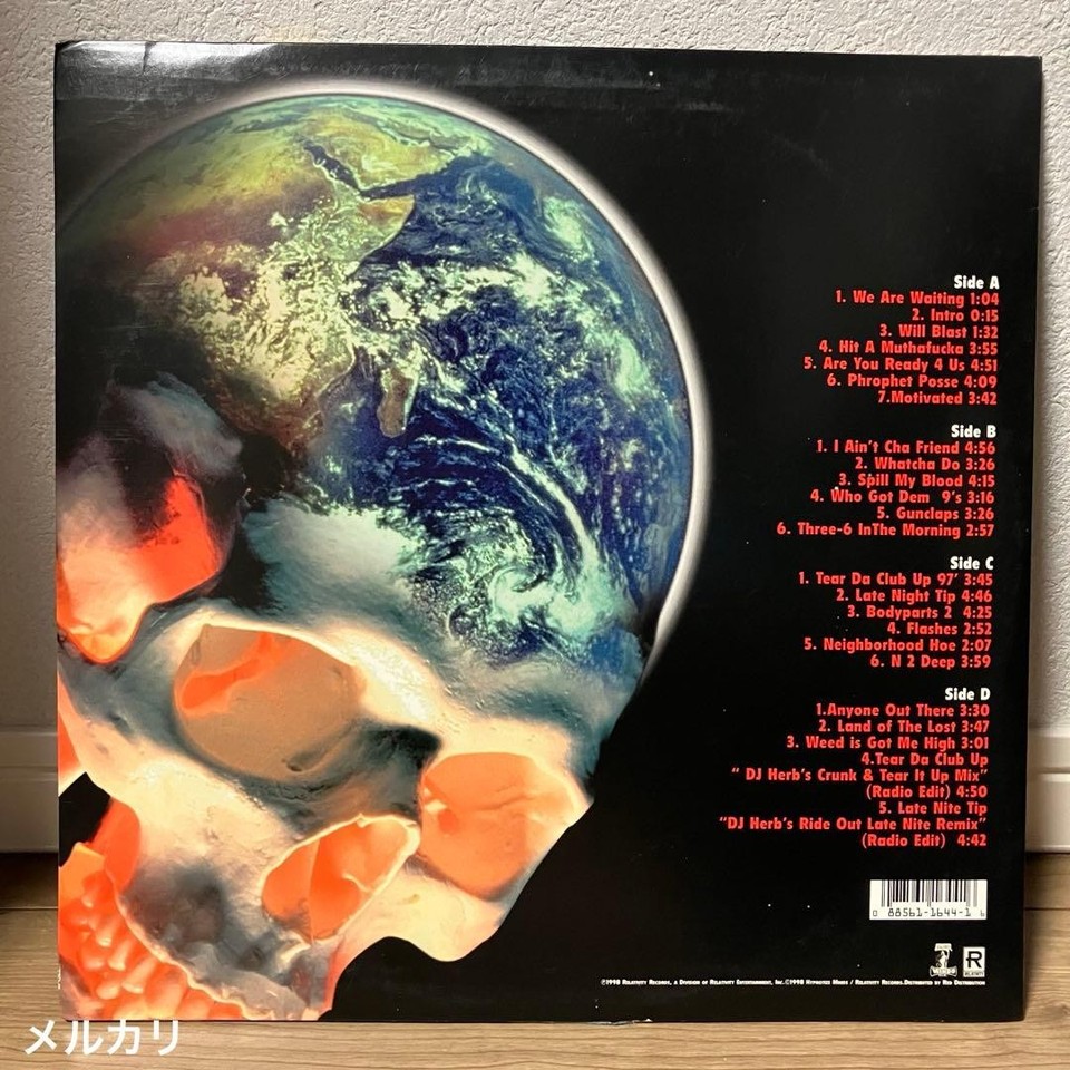 G-RAP / Three 6 Mafia ‎– Chpt. 2: 〜 | eBay