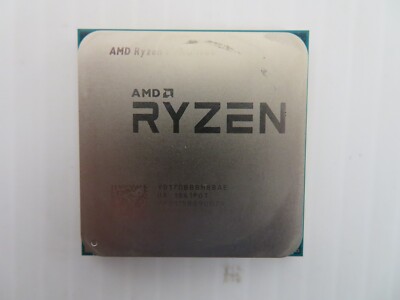 AMD Ryzen 7 Pro 1700 3Ghz Socket AM4 CPU Processor (YD170BBBM88AE) | eBay