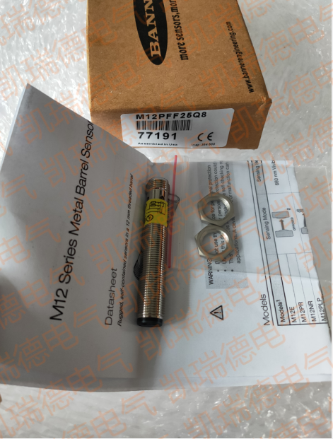 1 PCS BANNER photoelectric switch M12PFF25Q8 | eBay