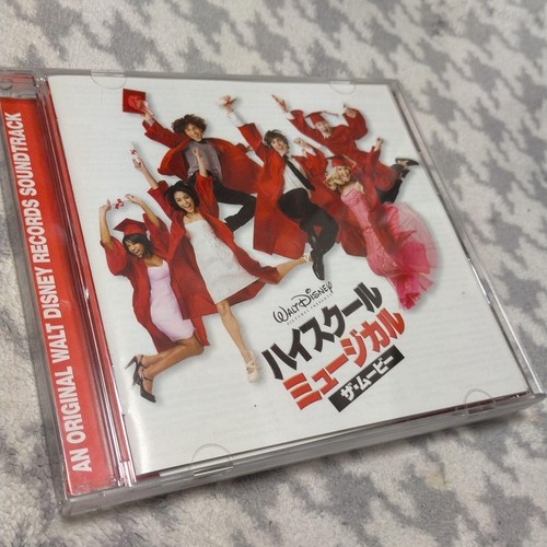 High School Musical OST CD with Obi Mini Poster Vanessa Hudgens Zac ...
