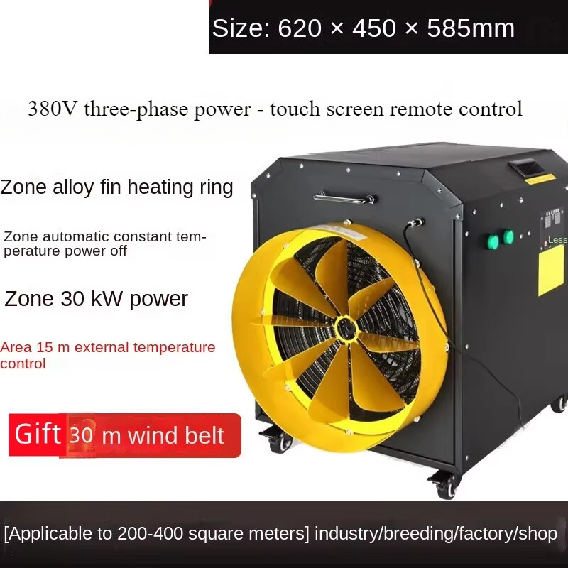 Industrial Heater Hot Air Stove Heater High Power Large Area Heater Hot ...
