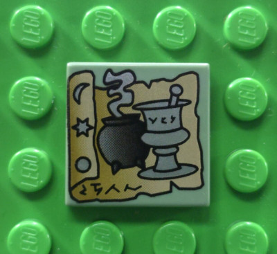 LEGO Harry Potter Tile Decorated 2x2 Scroll Cauldron Silver Mortar ...