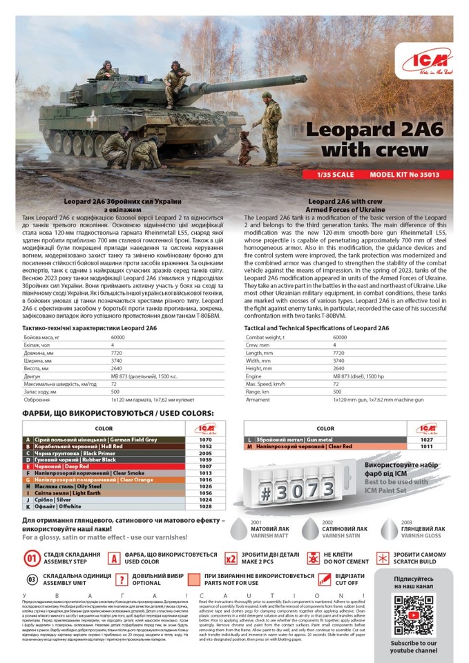 Leopard 2A6 with crew. Armed Forces of Ukraine Plastic Model Kit 1:35 ...