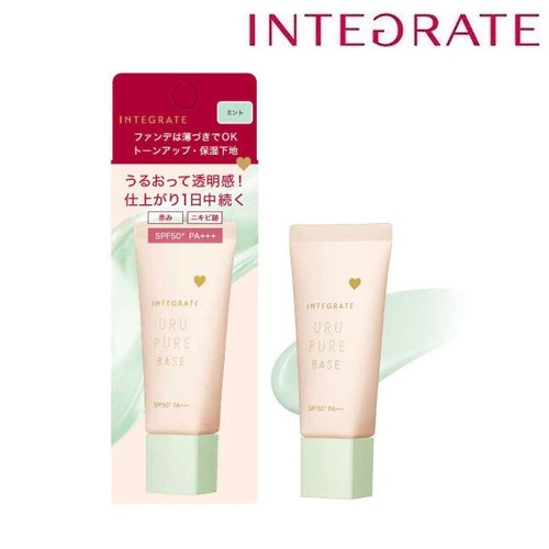 [INTEGRATE] Uru Pure Makeup Base Foundation Primer GREEN SPF50 PA ...