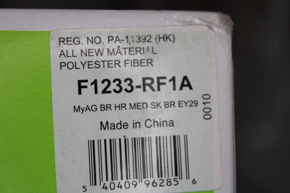 American Girl 18" Truly Me #29 Doll Medium Skin Brown Hair Brown Eyes ...