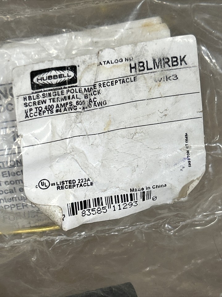 Hubbell SERIES 16 SINGLE POLE DEVICE (CAMLOCK) HBLMRBK STR male Recept ...