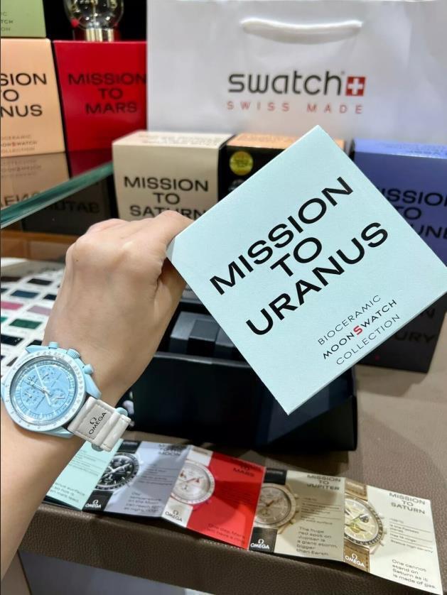 NEW Swatch x Omega Moonswatch Mission To The Uranus Watch - With Box | eBay
