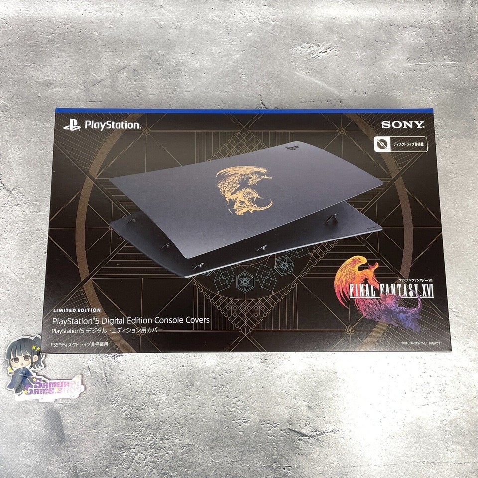 PS5 FINAL FANTASY XVI FF16 Limited Edition DualSense Controller ...