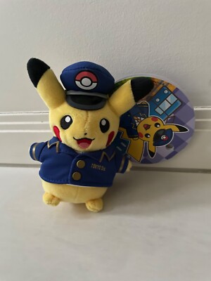Pokemon Center Pikachu Station Master Tokyo Station 5" Plush keychain ...