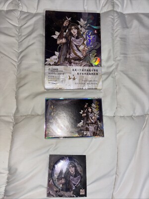 TGCF Heaven officials blessing manhua book 2 with accessories drawn by ...