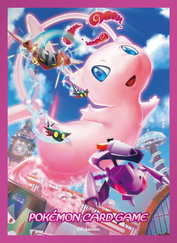 Mega Mew Omega Concept Omega | MMKB | Fandom