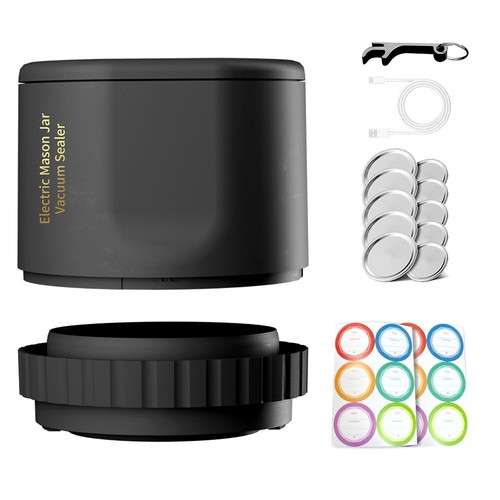 Mason Jar Vacuum Sealer Jar Sealer Automatic Kitchen Supplies (Black 2 ...