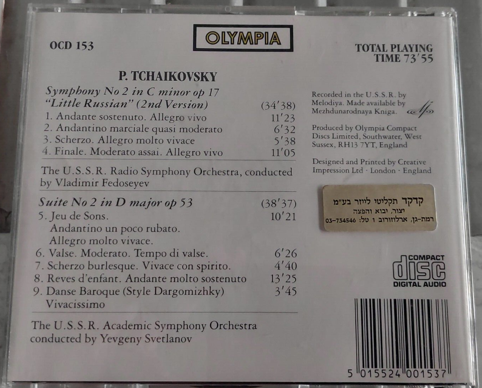 Tchaikovsky - Symphony No. 2 / Suite No. 2 Fedoseyev Svetlanov Olympia ...