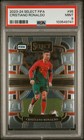 Cristiano Ronaldo Hall Of Fame - Card Value
