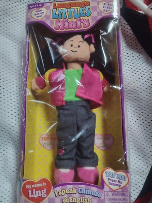 Language Littles Ling Doll Vintage 1999 Collectible Girl English ...