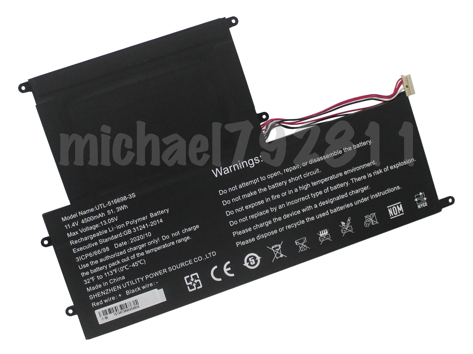 New Genuine 516698-3S Battery for EVC156-1BK EVC156-2BK ECV156-2 UTL ...