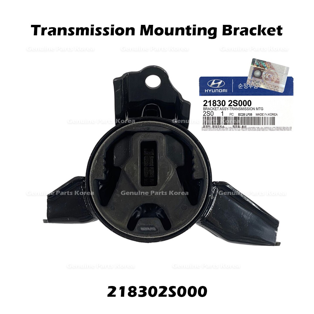 Hyundai KIA 21830 2s000 Transmission Mount OEM NOS for sale online | eBay