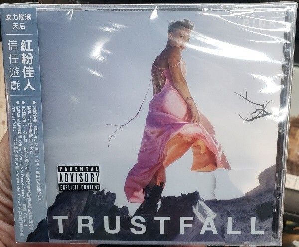 Pink Trustfall 2023 CD w/ TAIWAN OBI SEALED 196587726522 | eBay