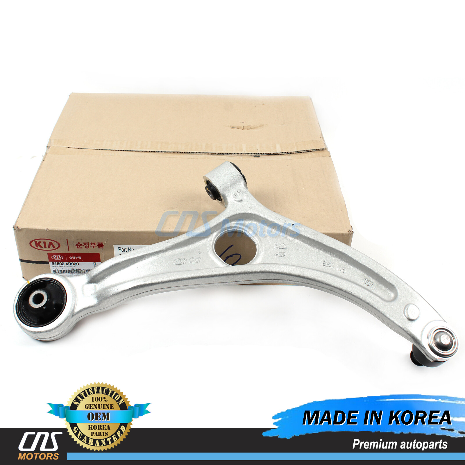 GENUINE Lower Control Arm FRONT LEFT LH for 11-17 Azera Sonata Optima ...