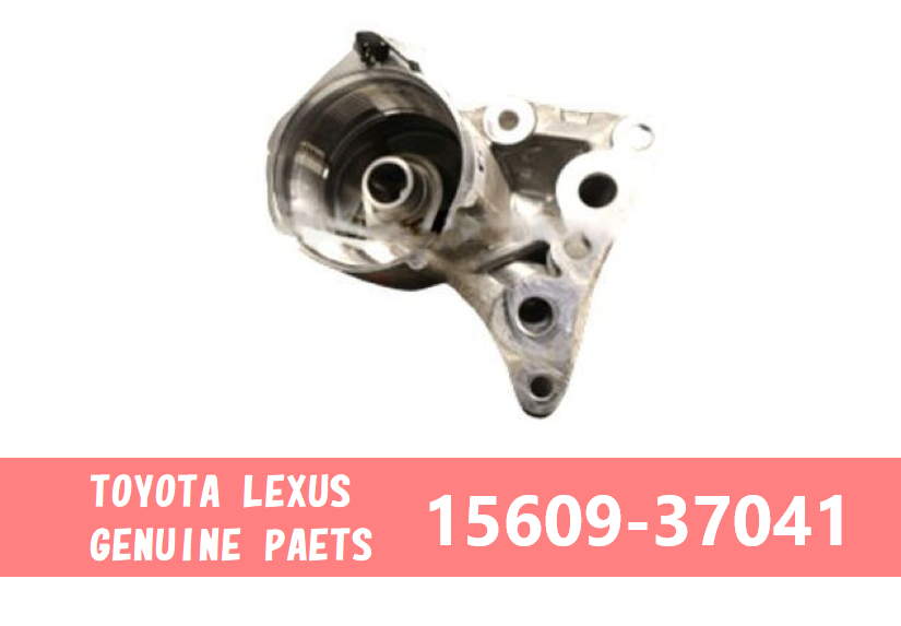 15609-37041 TOYOTA OEM Corolla Prius OIL FILTER HOUSING BRACKET | eBay