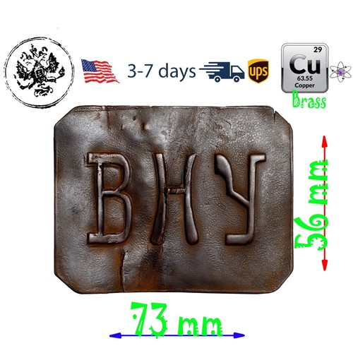 Russia Russian Empire Belt Brass Buckle ВНУ Higher primary school un ...