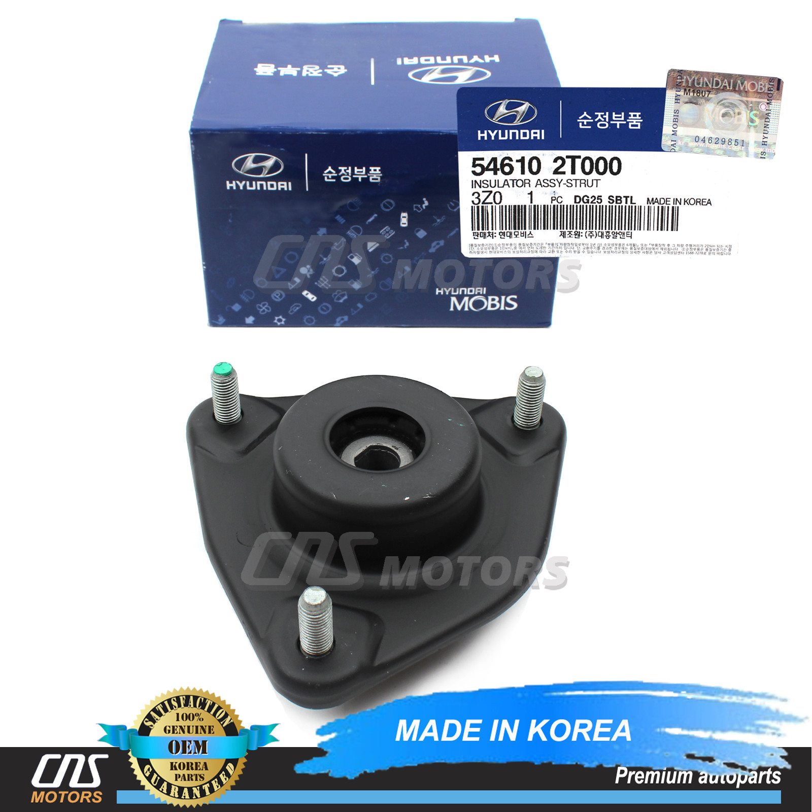 ⭐GENUINE⭐ Strut Mount FRONT for 11-16 Hyundai Azera Sonata Kia Optima ...