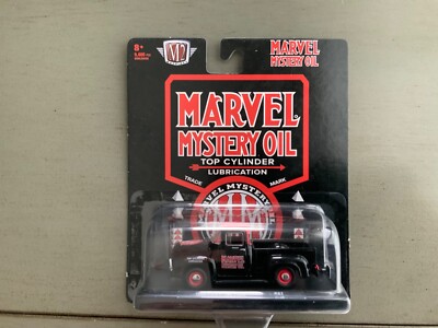 M2 MACHINES MARVEL 1956 FORD F-100 TRUCK | eBay
