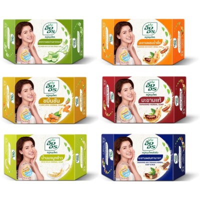 85g Soap Bar Body INGON Natural Organic Herb Tamarind and Milk Bath ...