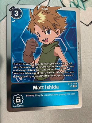 Matt Ishida BT15-083 R Digimon CCG | Exceed Apocalypse NM | eBay