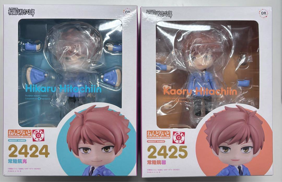 Ouran Highschool Host Club Hikaru And Kaoru Chibi Hikaru & Kaoru