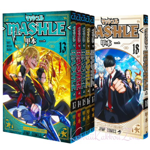 MASHLE: Magic and Muscles comic book set Japanese language Manga FedEx ...