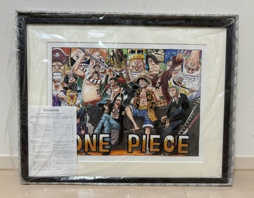 ONE PIECE Official Limited Art Framed Paintings Reproduction Eiichiro ...