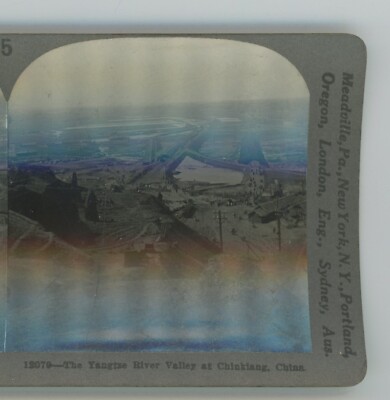 Yangtze River Chinkiang China Keystone Stereoview | eBay