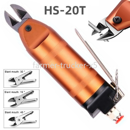 Pneumatic Metal Shear Pliers Cutting Air Scissors HS-20T Copper Iron ...