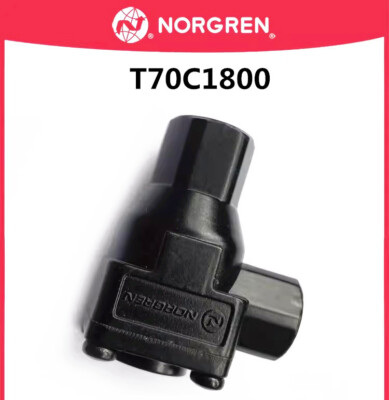 1pcs IMI NORGREN Quick Discharge Valve T70C1800 | eBay