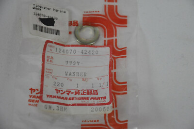 Yanmar Washer 124070-42420 | eBay