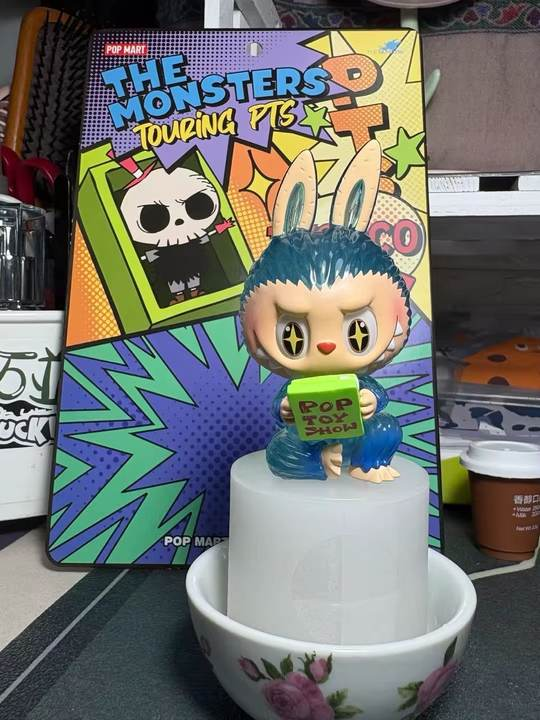 How2work The Monster Tycoco Touring Pts Blue Confirmed Blind Box Figure ...