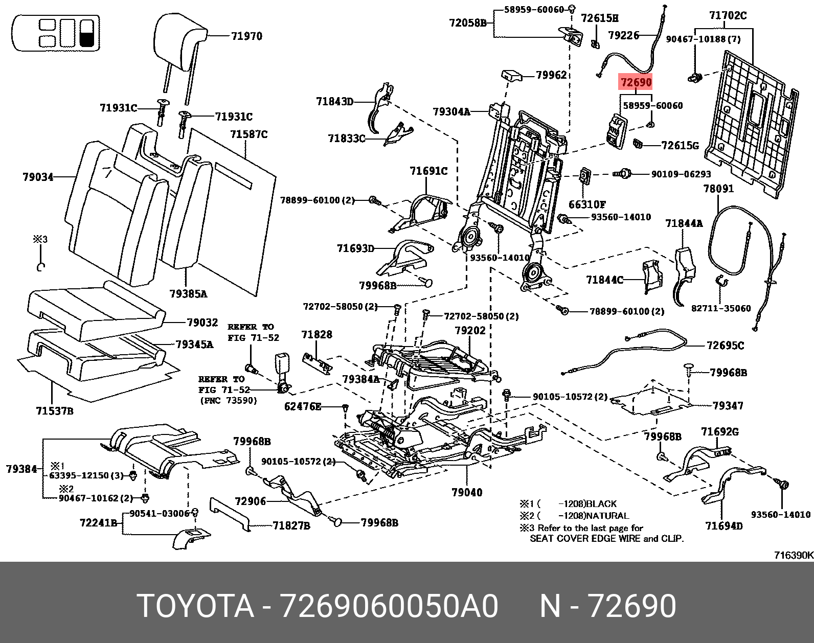 OE lever assy, seat cushion lock release, 7269060050A0 for TOYOTA 72690 ...