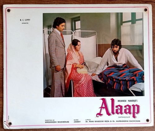 India Bollywood 1977 ALAAP Amitabh Bachchan cardboard lobby cards (10) | eBay UK