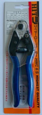 HIT HANDY WIRE CUTTER (L 190mm) HWC-6S | eBay