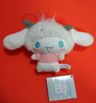 Sanrio Cinnamoroll 20th Kigurumi Mascot Pochacco Keyhain Plush Doll JAPAN NEW | eBay