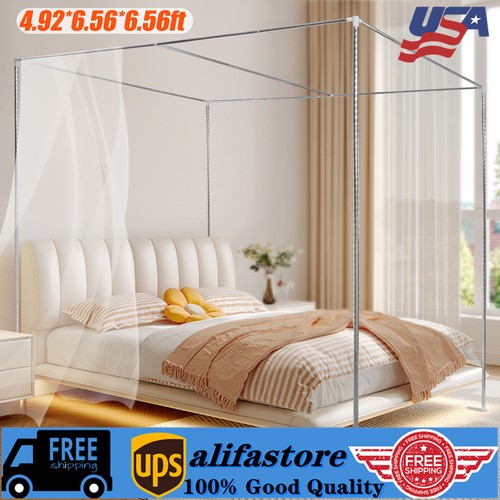 1.5*2*2m Mosquito Net Support Mosquito Net Bracket For 4.92ft And 5 ...