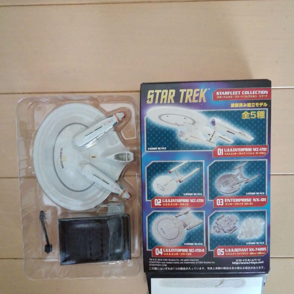 F Toys Star Trek Fleet Collection Goat Uss Enterprise D | eBay