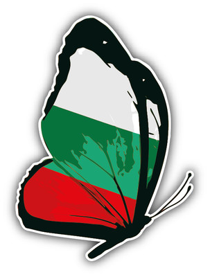 Bulgaria Flag Butterfly Car Bumper Sticker Decal 4'' x 5'' | eBay