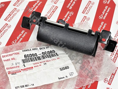 TOYOTA GENUINE OEM 69090-0C080 HANDLE ASSY, BACK DOOR, OUTSIDE ...