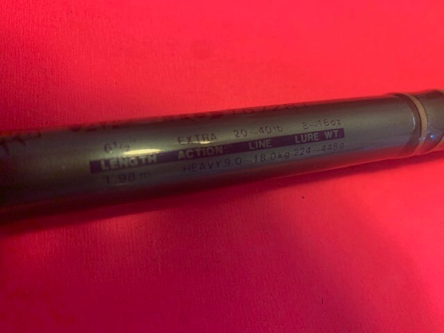 DAIWA APOLLO 6 FOOT 6 INCH 20 TO 40 POUND RATED CONVENTIONAL FISHING ...