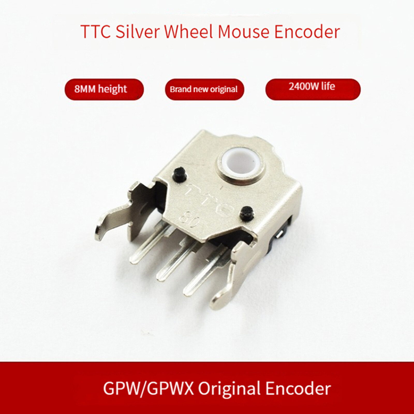 7/8/9/10/11/16MM TTC Mouse Wheel Encoder Yellow Core Decoder for ...