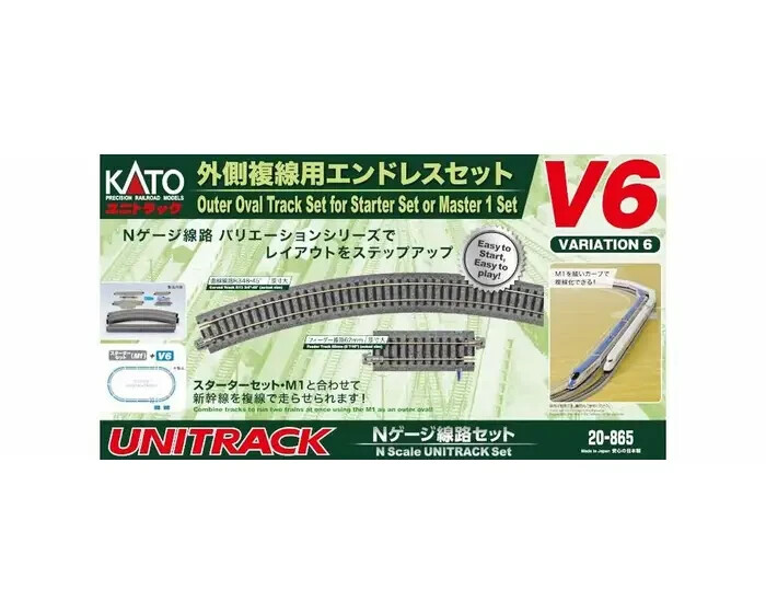 Kato 20-865 Unitrack V6 Outer Oval Track Set - Compact and Bilingual N ...
